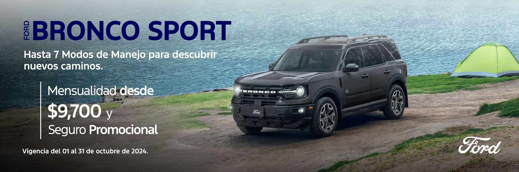 Bienvenido a Ford Country Americas